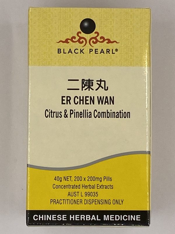 二陈丸(Er Chen Wan) – acuherbs