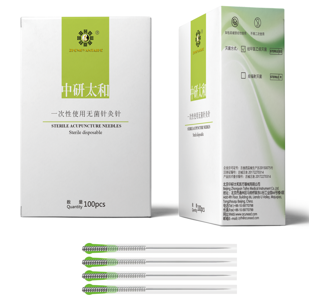 Acupuncture Needles(0.20) – acuherbs