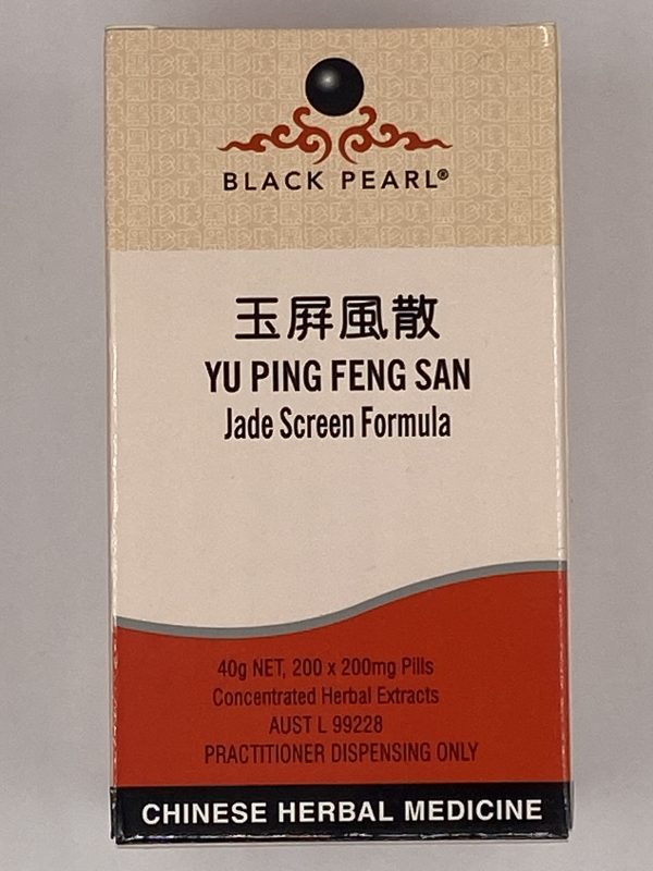 玉屏风散(Yu Ping Feng San) – acuherbs