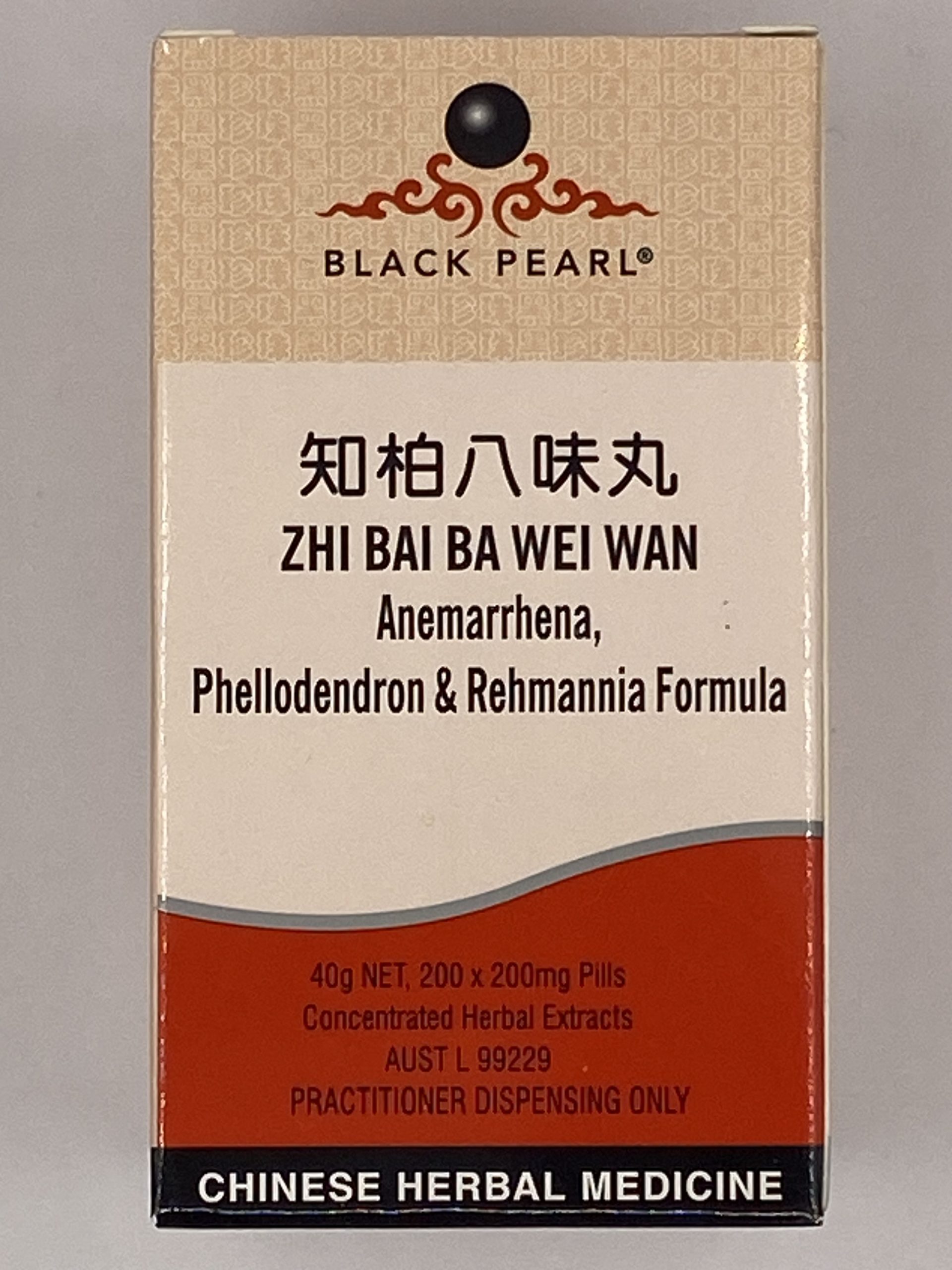 知柏八味丸(Zhi Bai Ba Wei Wan) – acuherbs