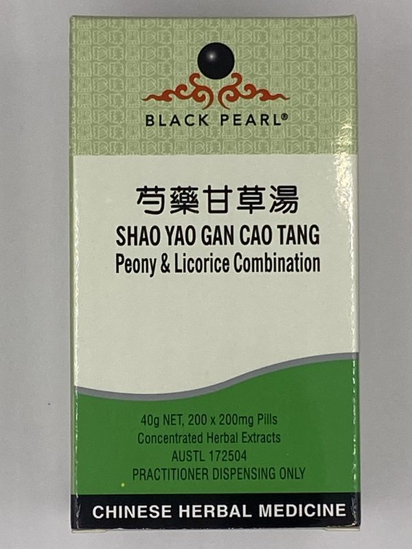 芍药甘草汤(Shao Yao Gan Cao Tang) – acuherbs